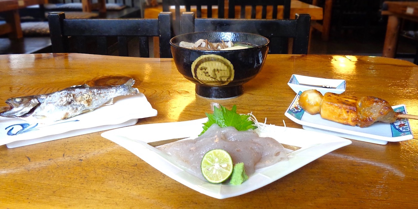 Mountain Romance with Iya Bijin – Part 3 | Tasting the Traditions of ...